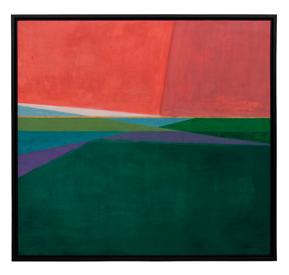 Pemandangan (Landscape), 1990 – Annexe Asia